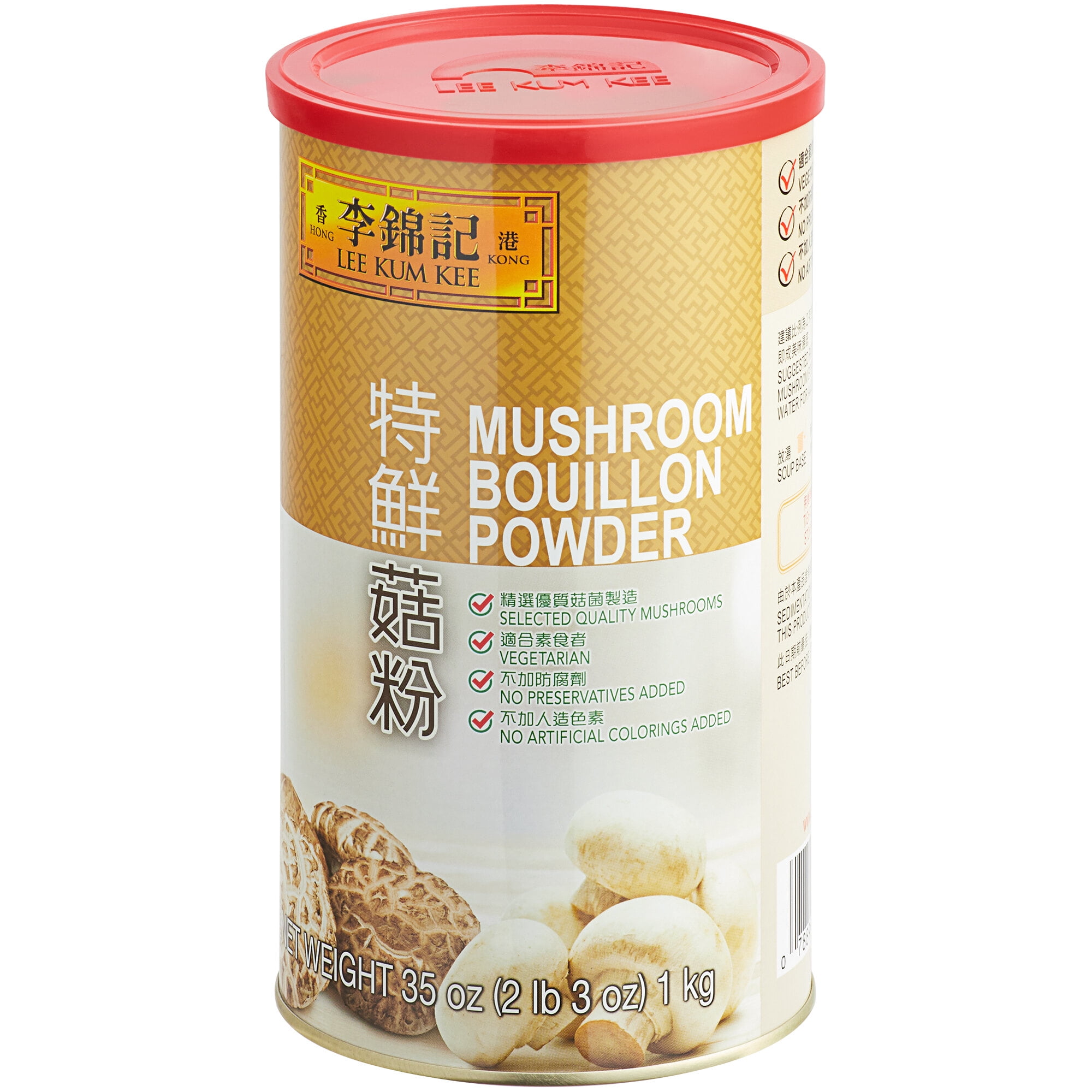 Click here for Lee Kum Kee Mushroom Bouillon Powder 2.2 Lb. 2.2 L... prices