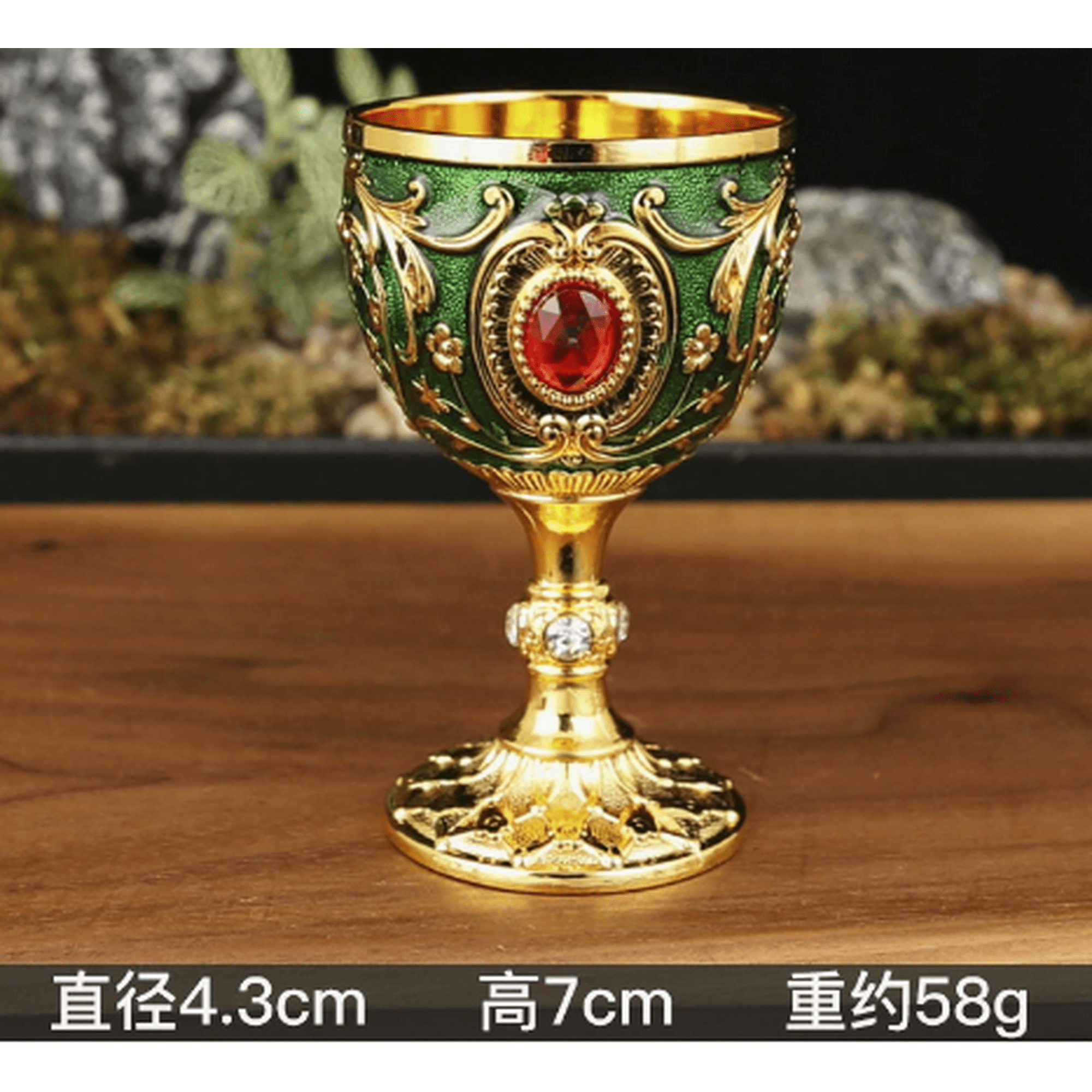 Click here for Shisuyan Elegant European Chalice Cup Vintage Medi... prices
