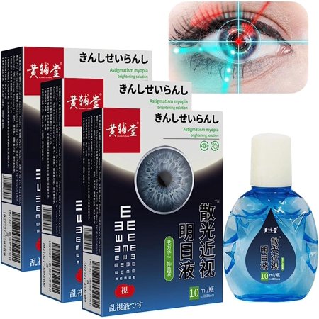 New Eye Care Brightening Solution, Japanese Eye Drops, Eye Care Liquid ...