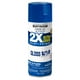 Deep Blue, Rust-Oleum American Accents 2X Ultra Cover Gloss Spray Paint ...