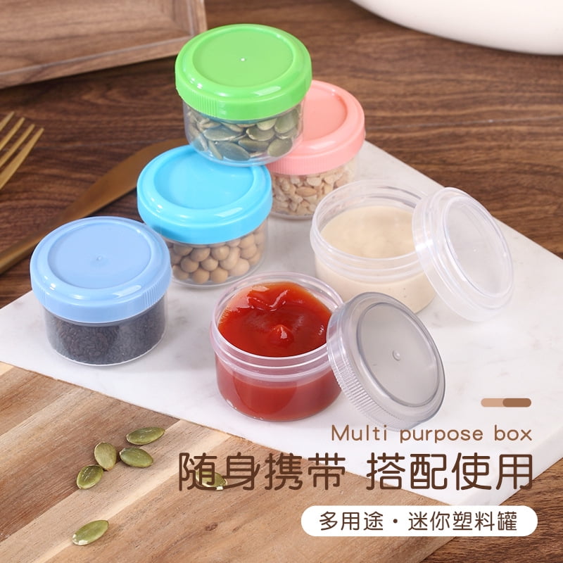 6pcs Salad Dressing Container Small Condiment Container with Lids Sauce ...