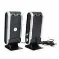 Multimedia External Speakers,Mini USB-Powered Desktop Speakers with ...