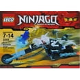 LEGO Ninjago Skull Motorbike 2259 Set with Jay and Chopov Minifigures ...