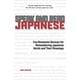 Speak and Read Japanese : Fun Mnemonic Devices for Remembering Japanese ...