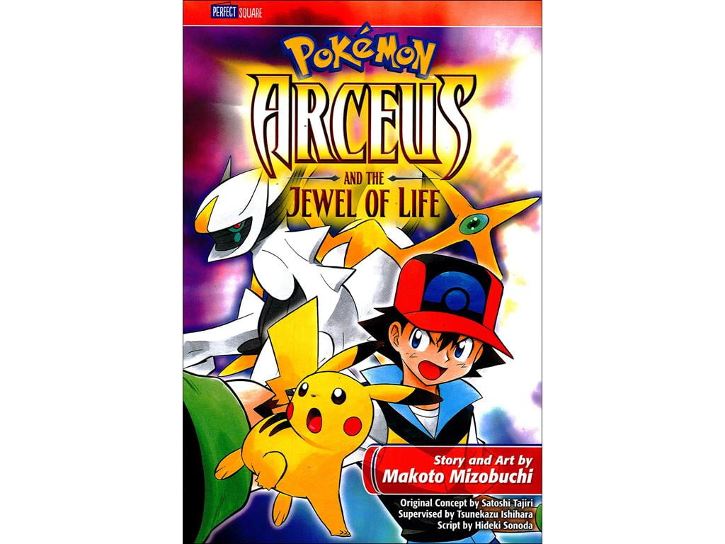 Pokemon Genesect And The Legend Awakened Manga