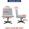 Armless Chair Cover with Criss Cross Design - Metal Gray Swivel Office ...