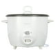 Hamilton Beach 20 Cup Rice Cooker, Model# 37532 - Walmart.com