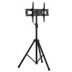 "VIVO Portable Screen Mount, Black Tripod Stand, Height Adjustable for ...