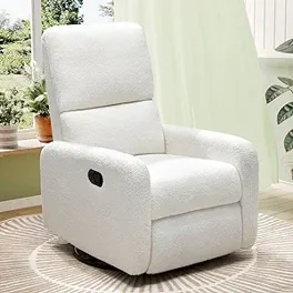 Walmart nursery recliner store