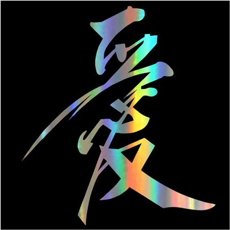 Bail Cool Stickers Racing Stickers car Decals for WOM Car Sticker 3D 15 ...