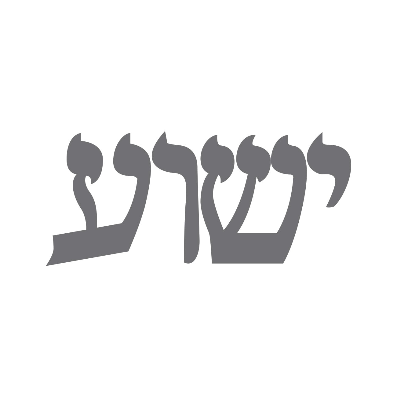 Yeshua Sticker Decal Die Cut - Self Adhesive Vinyl - Weatherproof ...