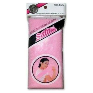 Salux Nylon Japanese Beauty Skin Shower Cloth/Towel Set - Blue, Yellow ...