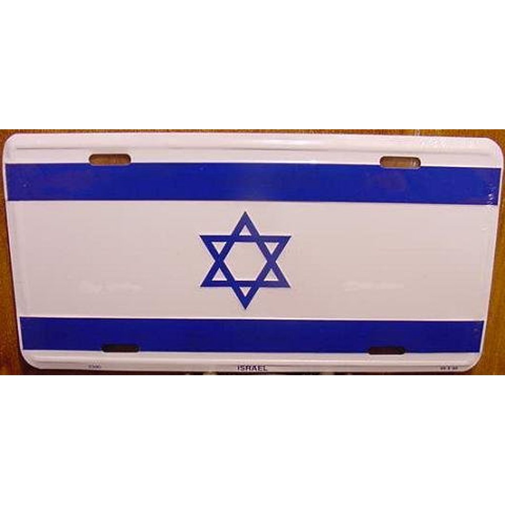 Israel Flag Jewish Israeli Embossed Metal License Plate - Walmart.com ...