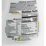 Real Banana Puree Infused Syrup | Desserts, Cocktails, Drinks | 16.9 oz ...