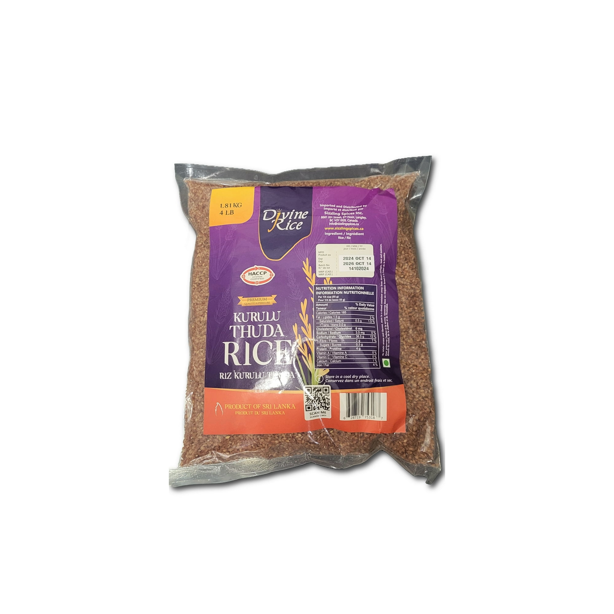 Click here for Kuruluthuda Divine Rice (4lb) 4 Lb prices