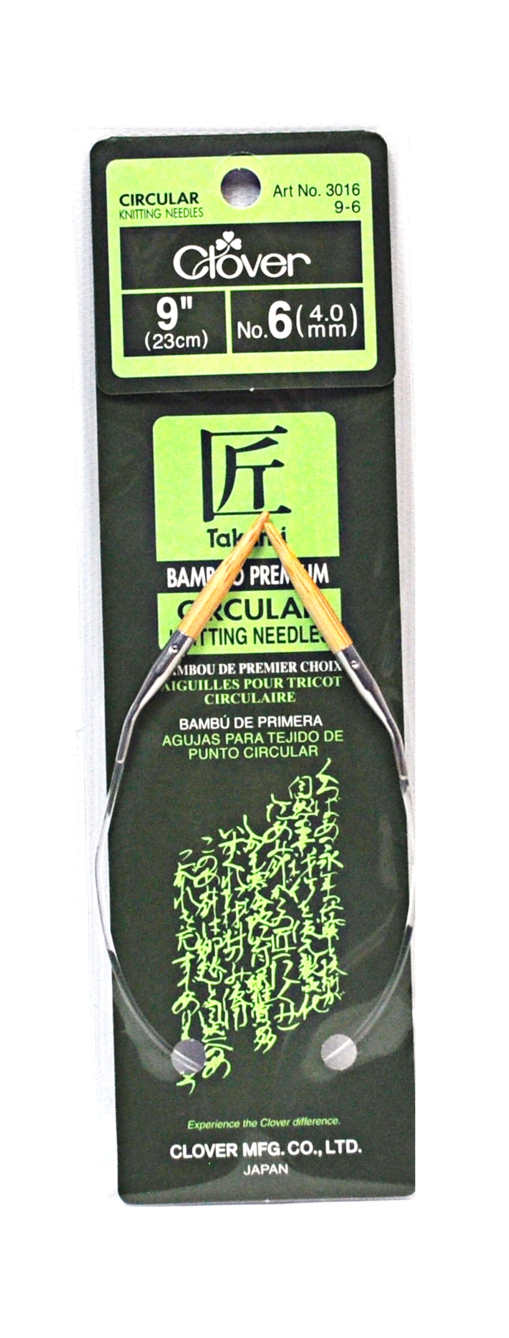 Clover Takumi Bamboo 9 Inch Circular Knitting Needle Size 6 - Walmart.com