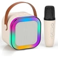 Colorful Karaoke Sound System - Walmart.com