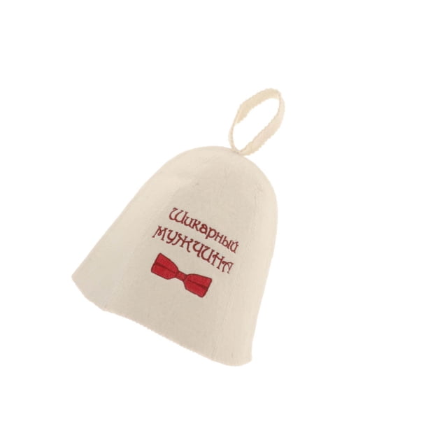 Sauna Banya Wool Felt Hat Hats women spa Natural Russian Bath Spa Head ...