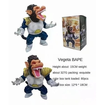 Bandai Genuine Dragon Ball Rewards Vegeta Great Ape 2nd Generation ...