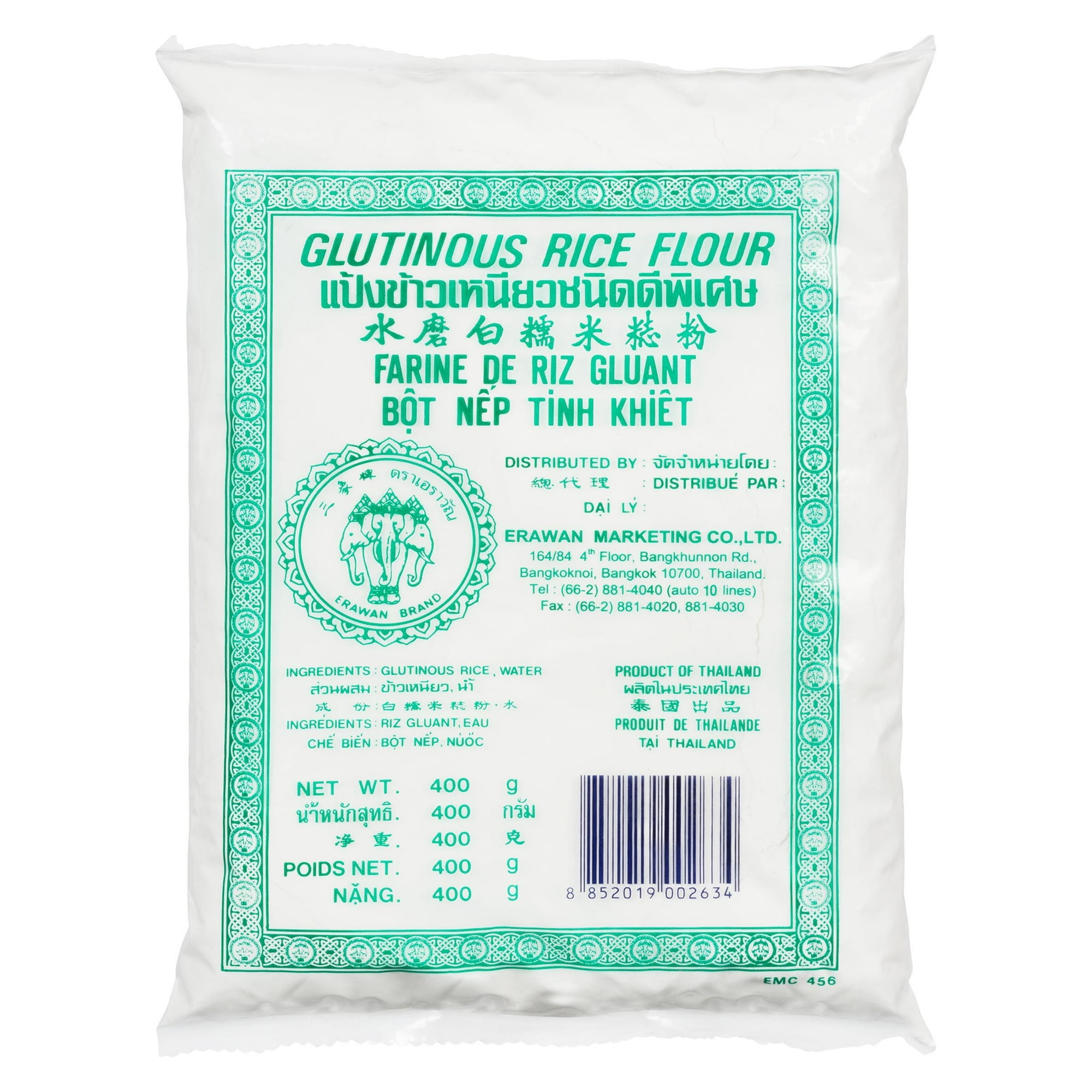 ERAWAN GLUTINOUS RICE FLOUR - Walmart.ca