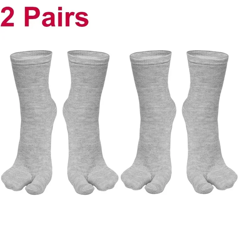 Click here for Womensocksonsale New Bamboo Fiber Japanese Men Wom... prices