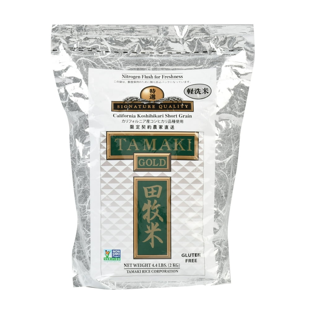Tamaki Gold Koshikari Short Grain Rice - Walmart.com - Walmart.com