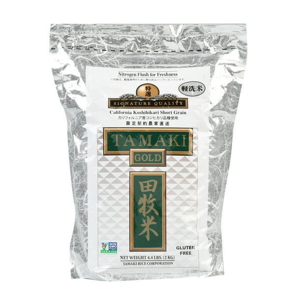Tamaki Gold Koshikari Short Grain Rice - Walmart.com - Walmart.com