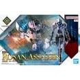 Bandai Hoby 30MF #11 Rosan Assassin - Plastic Model kit 30 Minutes ...