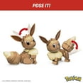 MEGA, Pokemon Building Toy Kit, 215 Pieces, Eevee Action Figure ...