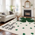 Area Rug for Living Room, Green Leaves Non-Slip Indoor Ex Large Carpet ...