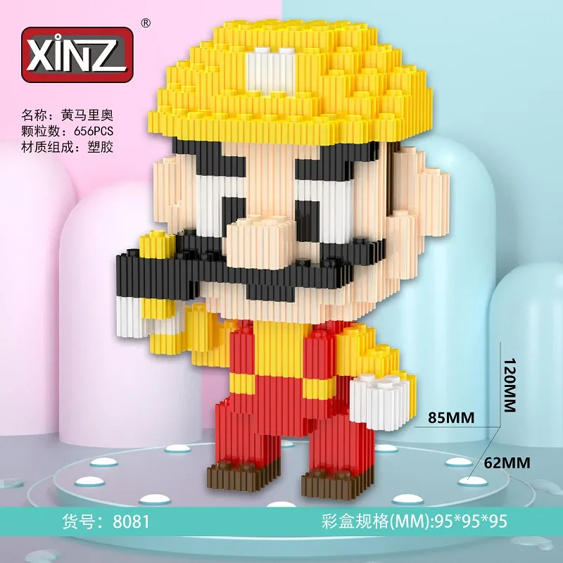 Super Mario Bros Xinz Building Blocks Bowser Peach Toad Luigi Yoshi DIY ...
