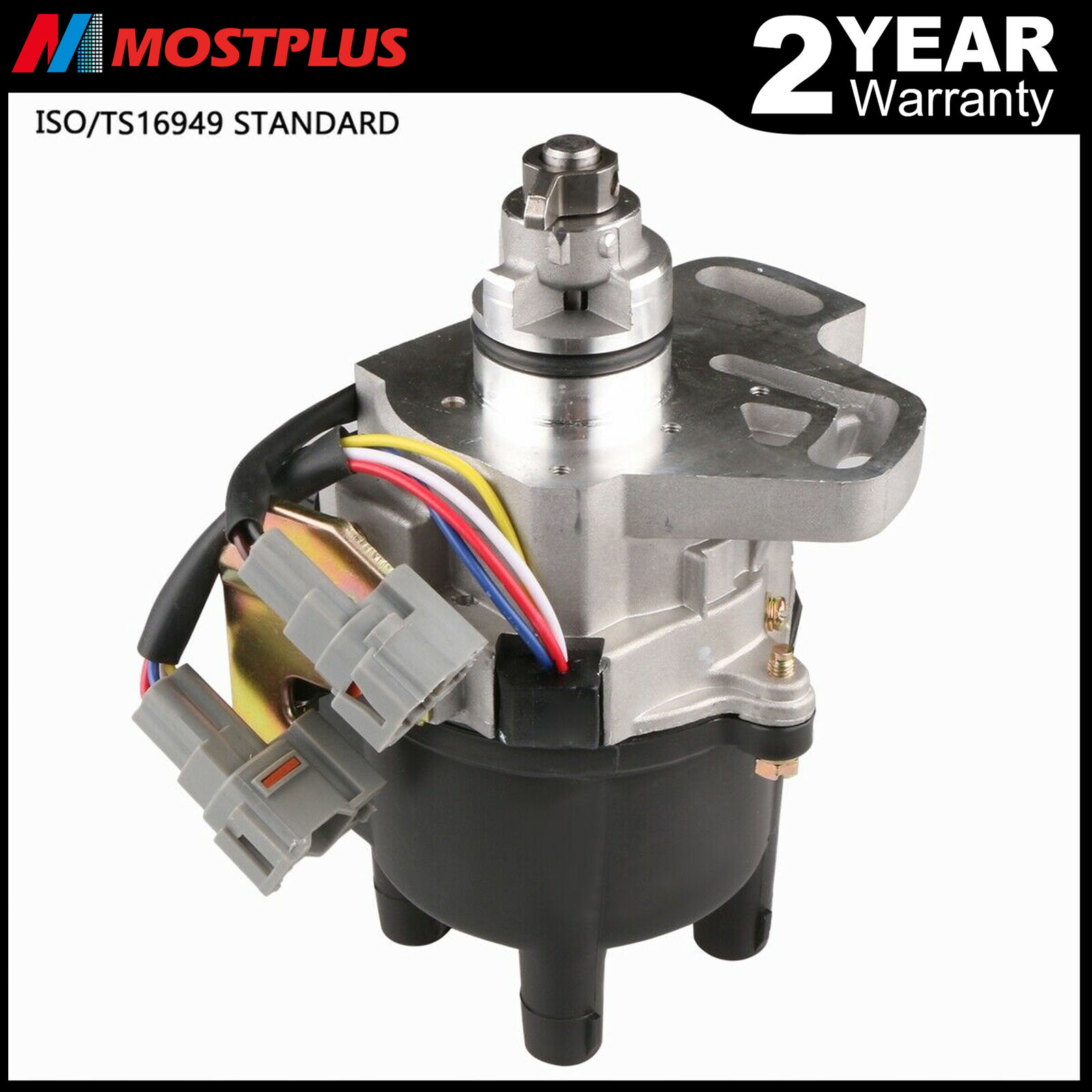 MSD 8365 Distributor - Walmart.com