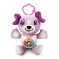 LeapFrog Sing and Snuggle Violet,Violet - Walmart.com
