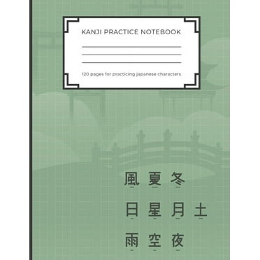 Japanese Writing Practice Book, Genk Yoshi Paper and Notepad for ...
