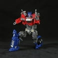 7-Inch Transformer Toys Studio Series Voyager Class OP-01 Concept Art ...