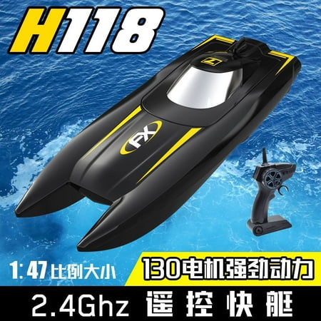 Dual motor H118 remote control 2.4G speedboat high speed electric ...