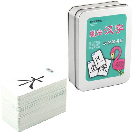 Chinese Flash Cards Kit Simplified Mandarin Spelling Games with Pinyin ...