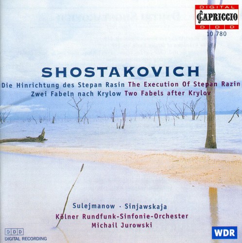 Execution of Stepan Razin - Walmart.com