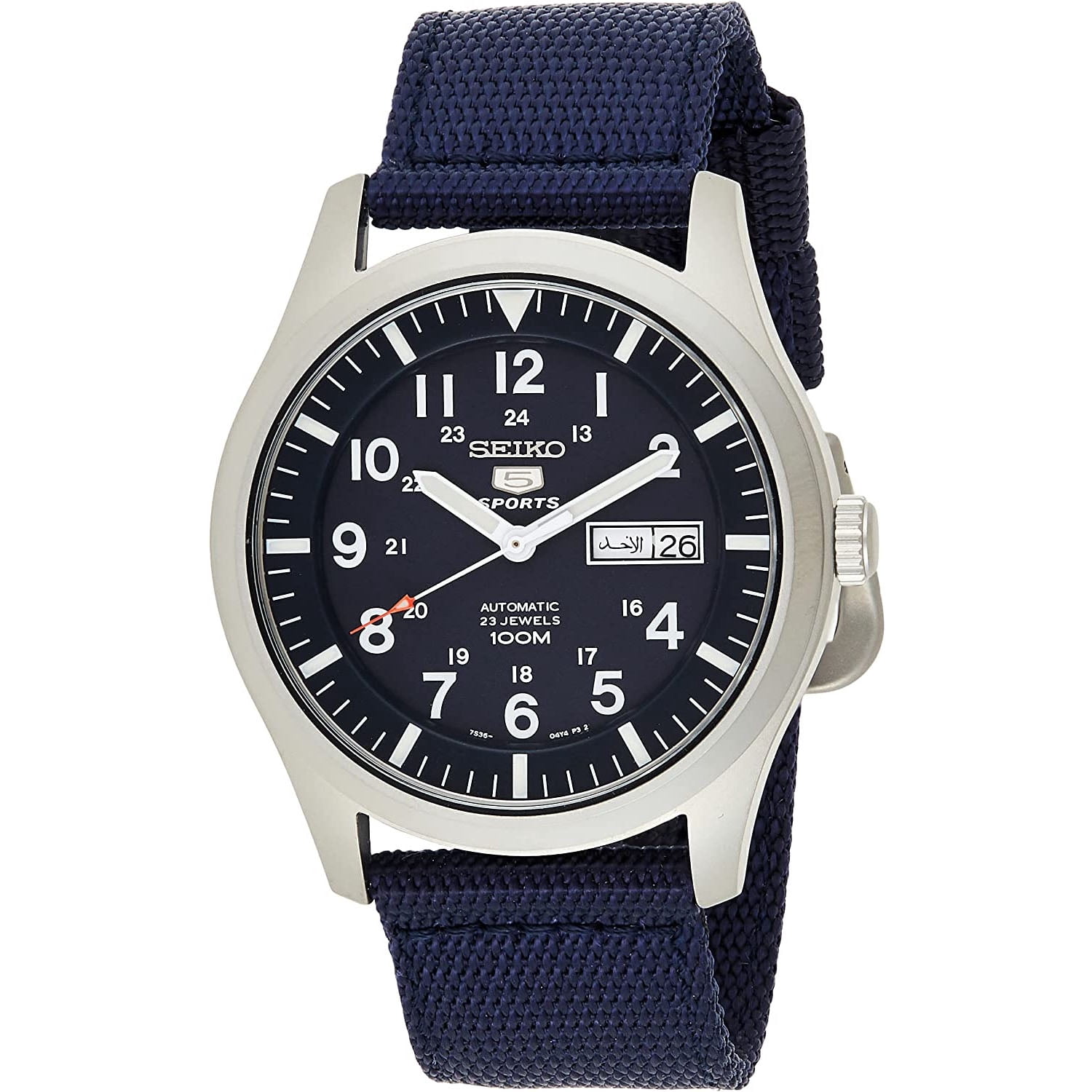 Seiko Men's 5 Sports Blue Dial Watch - SNZG11K1 - Walmart.com