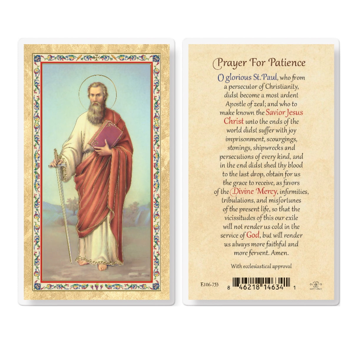 St. Paul - Prayer for Patience Gold-Stamped Laminated Catholic Prayer ...