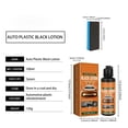 Car Plastic Restorer 100Ml Black Shine Agent Auto Body Interior ...