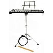 SKYSHALO 30-Key Glockenspiel Xylophone Set, Complete Percussion Kit ...