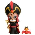 Funko 5 Star: Aladdin - Jafar - Walmart.com