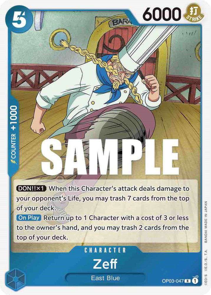 One Piece Pillars of Strength Rare Zeff OP03-047 - Walmart.com