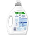 all free clear, Original, Liquid Fabric Softener for Sensitive Skin ...