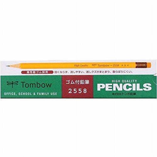 Tombow Pencilã€€B1 dozen - Walmart.ca