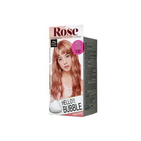 Hello Bubble 11RG (Rose Gold) | Walmart Canada