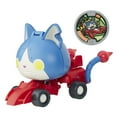 Yo-kai Watch Converting Racecar Robonyan - Walmart.com