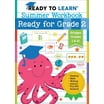 Night Before The Night Before Second Grade, (Paperback) - Walmart.com