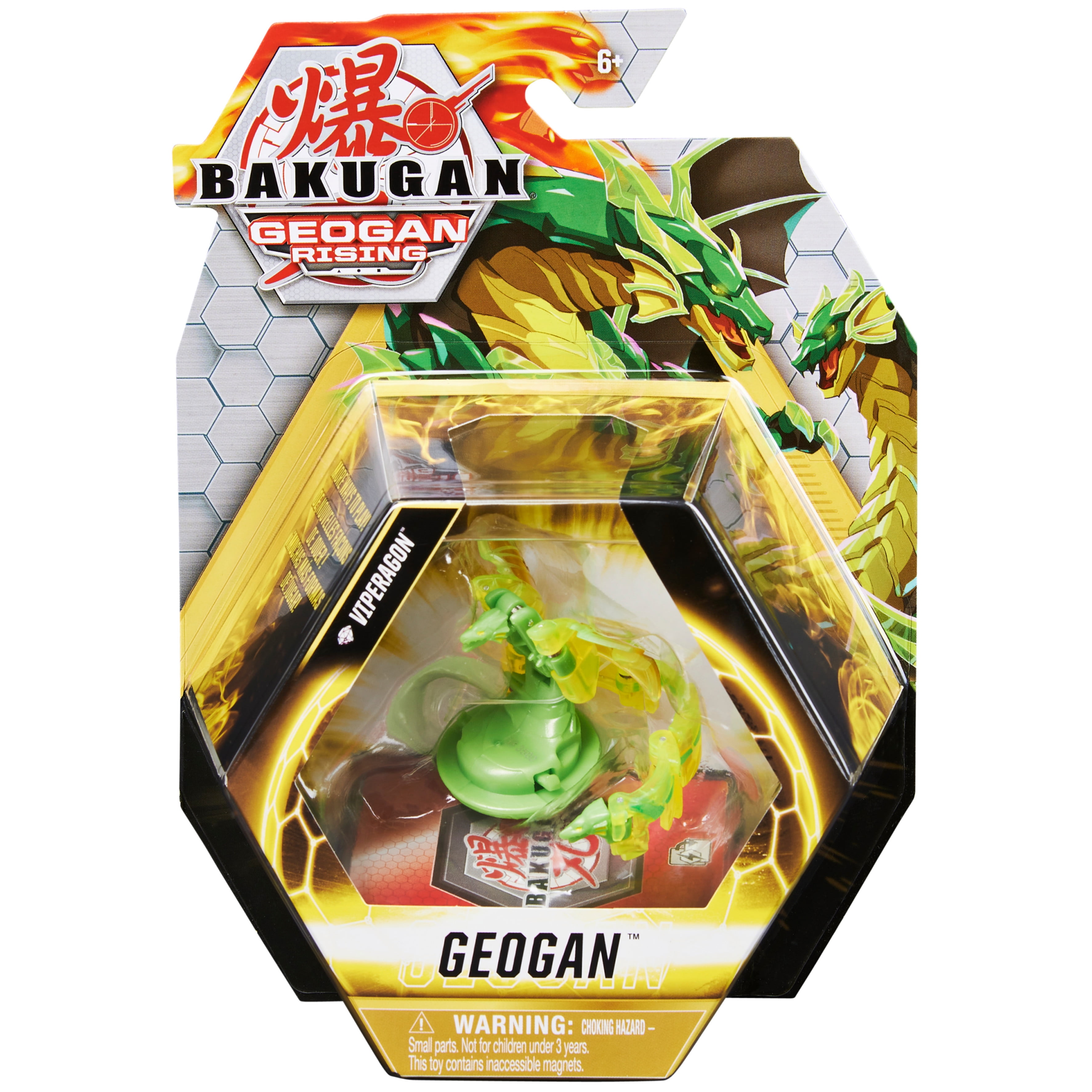 Bakugan Geogan Viperagon Figure - Walmart.com